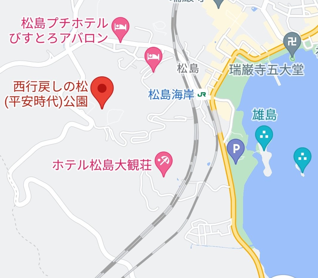 【車中泊】車中泊旅！東北編 宮城県松島で車中泊 | 里山と古民家と暮らし